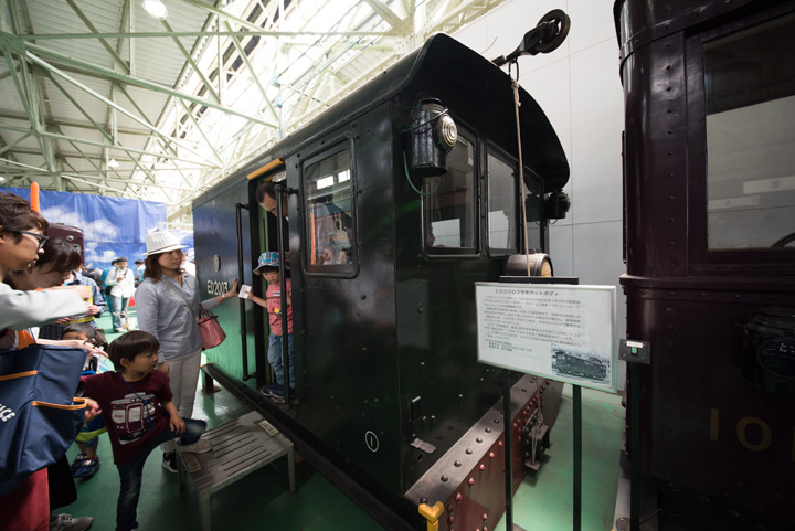 Maroon＃4 - Tetsu Construction