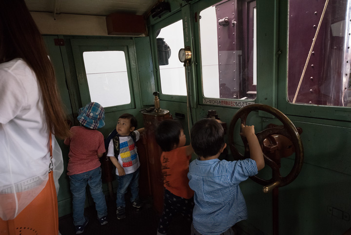 Maroon＃4 - Tetsu Construction