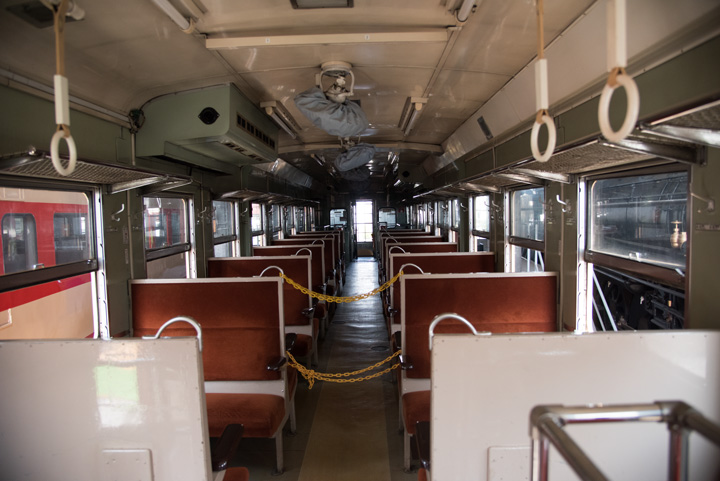 School＃1 - Tetsu Construction