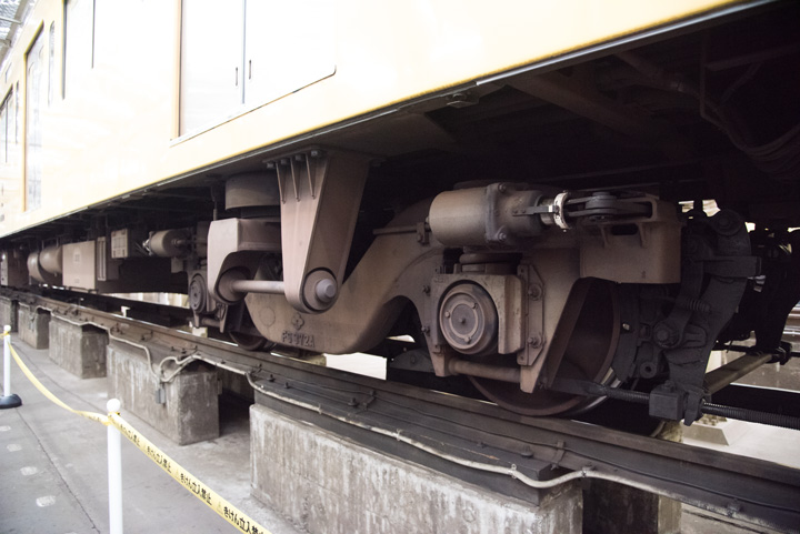 駅遠し＃7 - Tetsu Construction