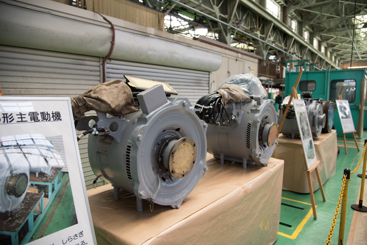 総合工場＃9 - Tetsu Construction