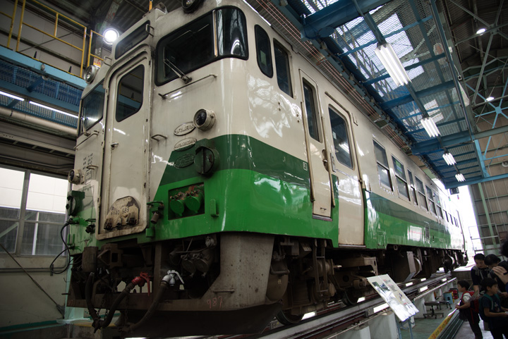 幹線の要衝＃9 - Tetsu Construction