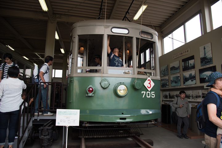 復活＃3 - Tetsu Construction