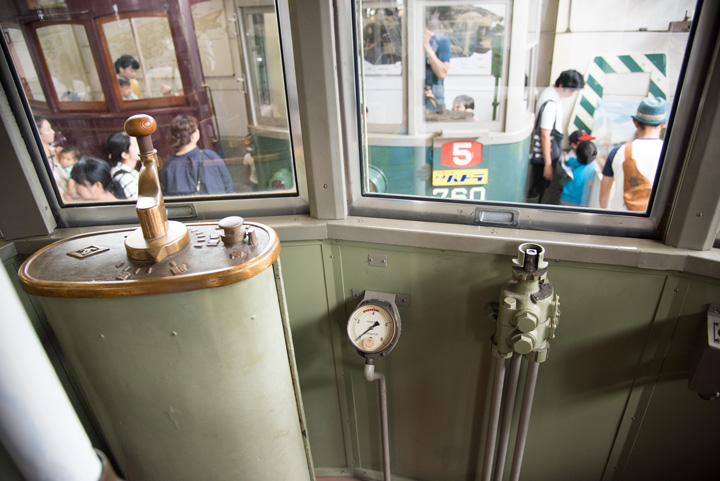 復活＃3 - Tetsu Construction