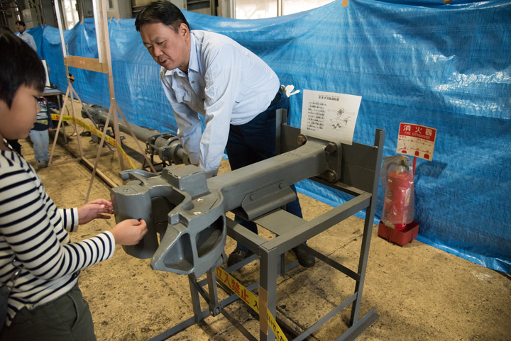 一部併用＃9 - Tetsu Construction