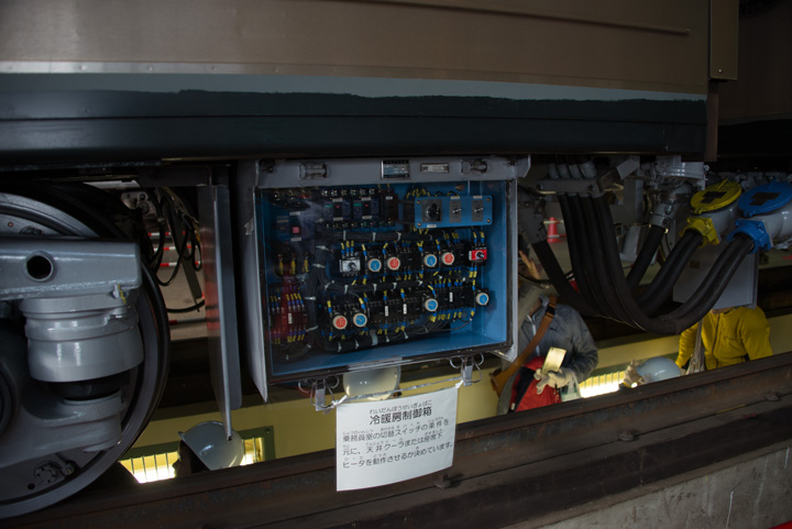 数年おき＃8 - Tetsu Construction