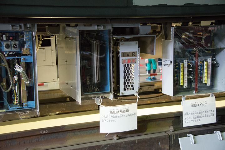 数年おき＃11 - Tetsu Construction