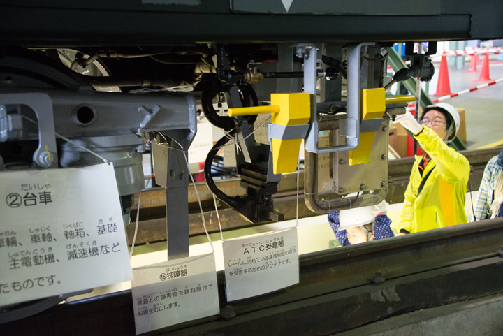 数年おき＃14 - Tetsu Construction