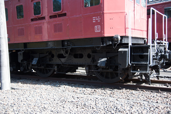 過去、現在、未来＃6 - Tetsu Construction