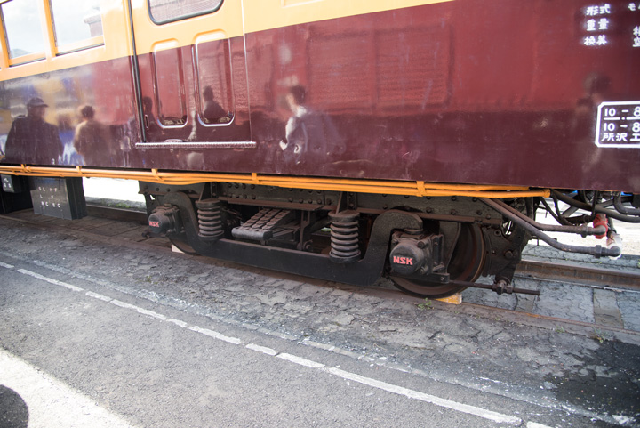 過去、現在、未来＃14 - Tetsu Construction