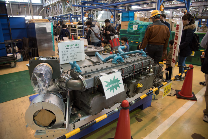 繰り上げ＃11 - Tetsu Construction