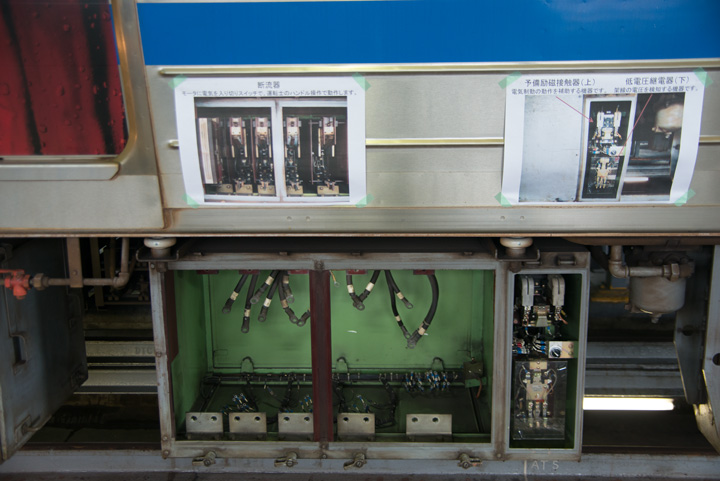 小さいながらも＃7 - Tetsu Construction