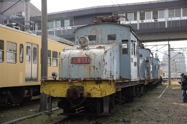 元は兼業＃1 - Tetsu Construction