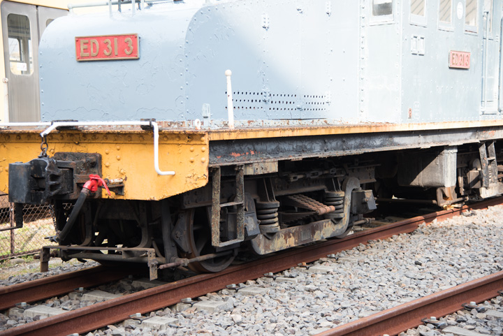 元は兼業＃8 - Tetsu Construction