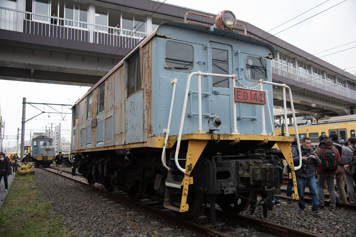 元は兼業＃9 - Tetsu Construction