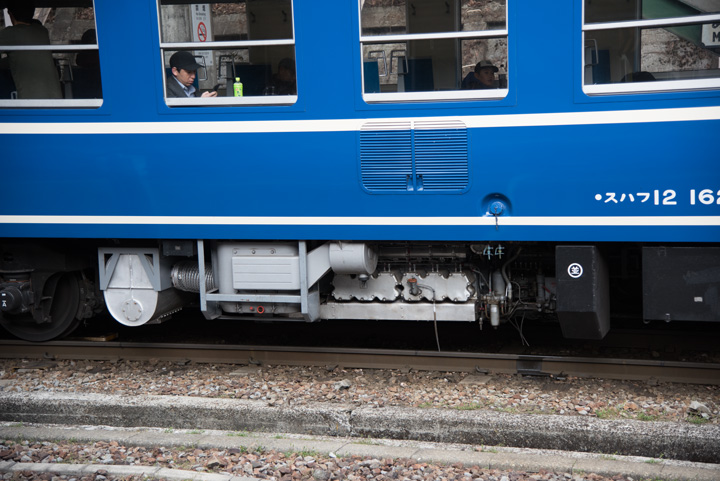 土竜＃3 - Tetsu Construction