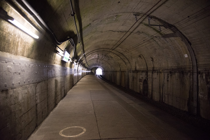 土竜＃8 - Tetsu Construction