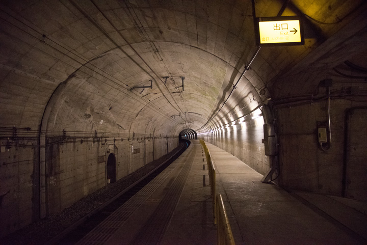 土竜＃8 - Tetsu Construction