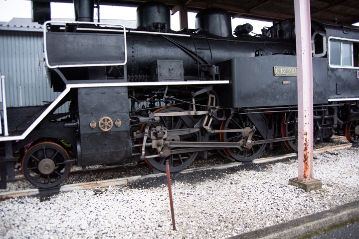 トンネルの向こう側＃9 - Tetsu Construction