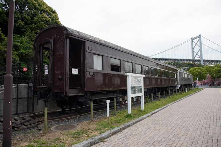 トンネルの向こう側＃10 - Tetsu Construction