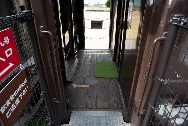 トンネルの向こう側＃10 - Tetsu Construction