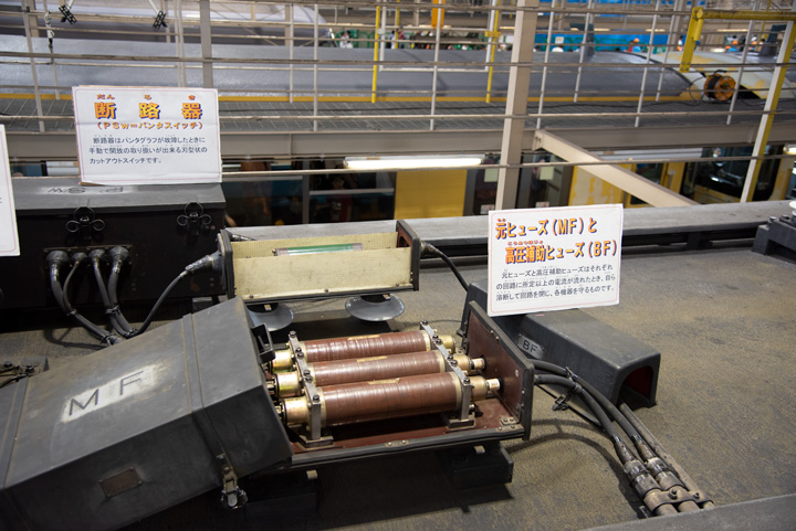 今は何色＃9 - Tetsu Construction