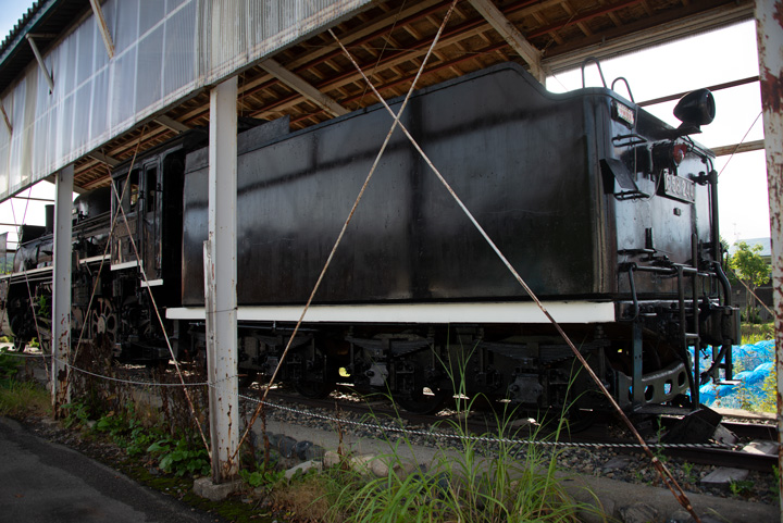 復活への道＃4 - Tetsu Construction