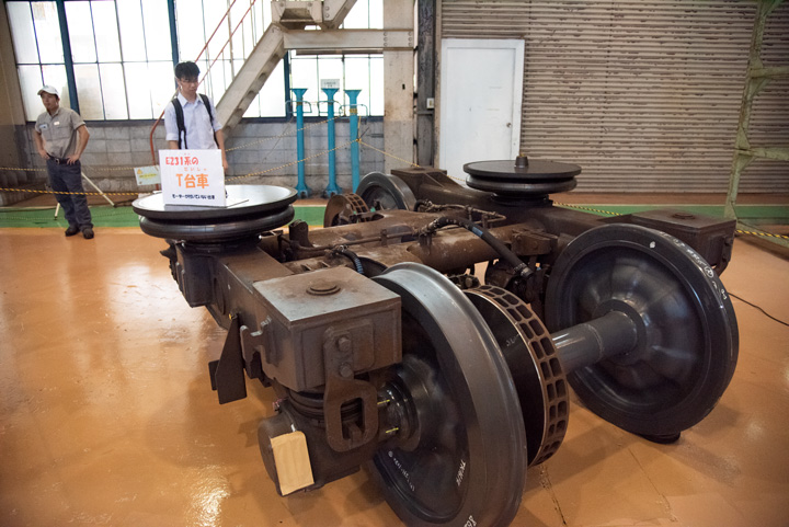 その名は東京＃9 - Tetsu Construction