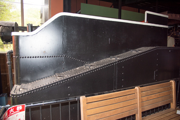 次回は無いかも＃5 - Tetsu Construction