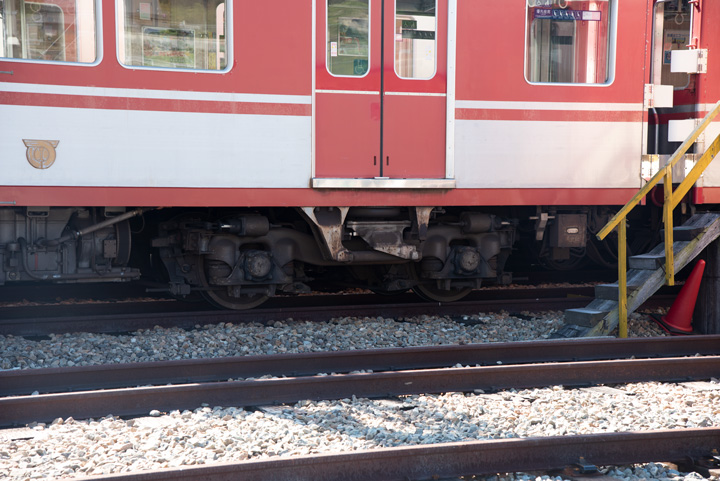 鵯越＃2 - Tetsu Construction