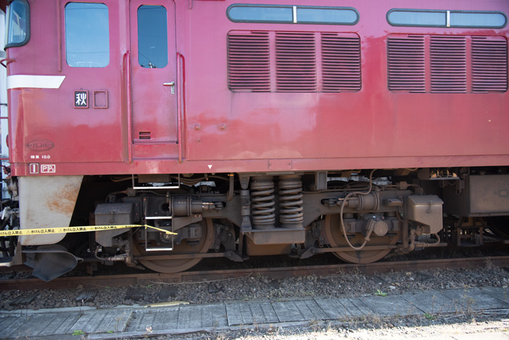 三線軌条＃2 - Tetsu Construction