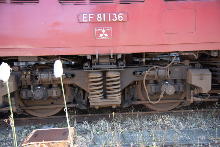 三線軌条＃2 - Tetsu Construction