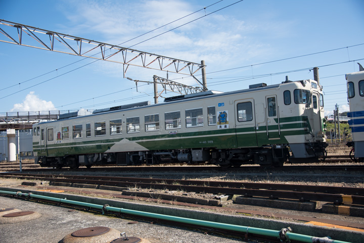 三線軌条＃11 - Tetsu Construction