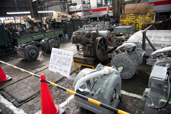 夢半ば＃9 - Tetsu Construction