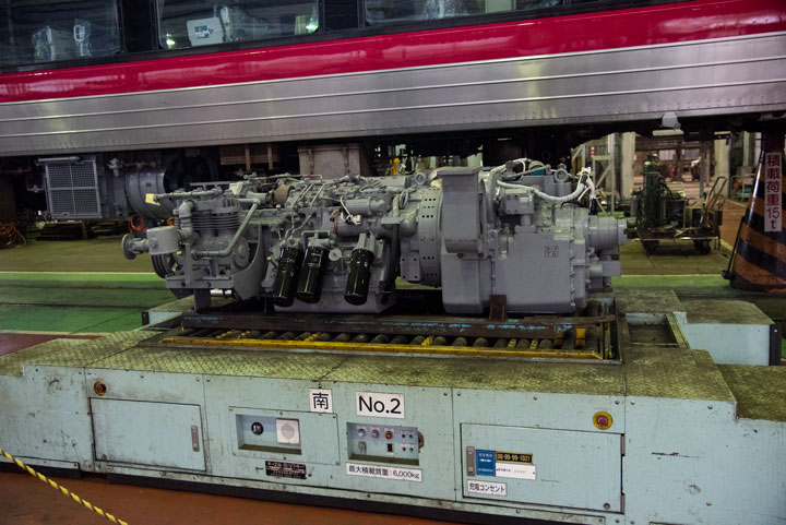 天命＃3 - Tetsu Construction