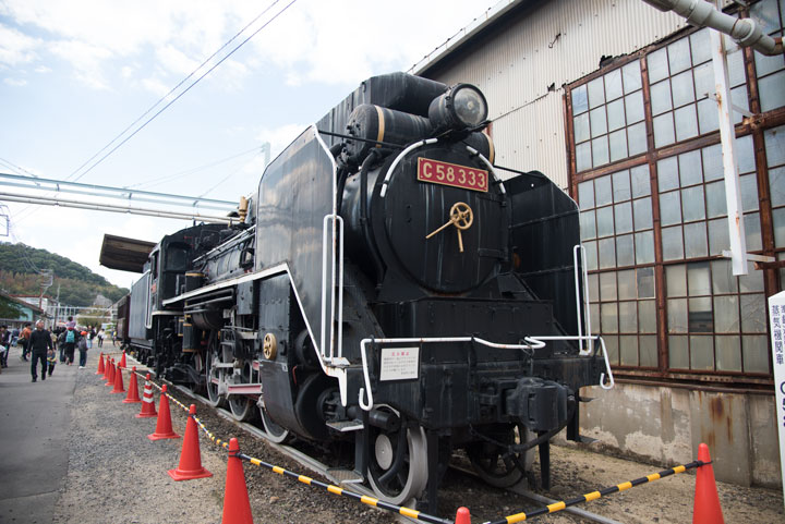 天命＃9 - Tetsu Construction