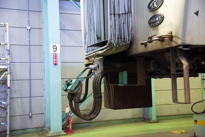 先進＃5 - Tetsu Construction