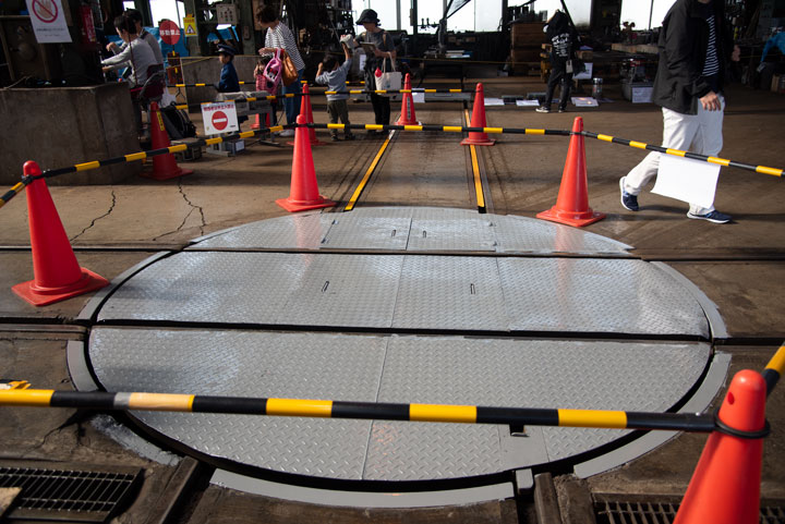 四国のような＃4 - Tetsu Construction