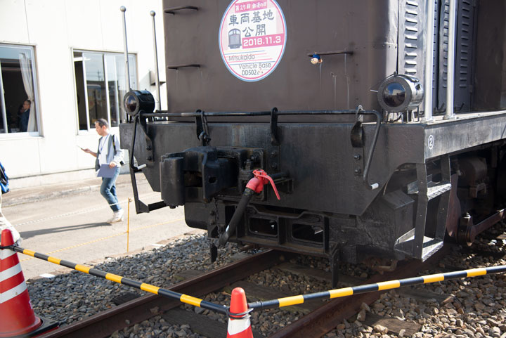 四国のような＃21 - Tetsu Construction