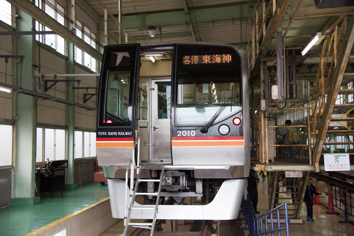 首都圏最高＃4 - Tetsu Construction