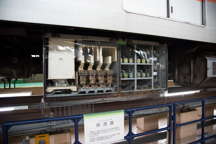 首都圏最高＃9 - Tetsu Construction