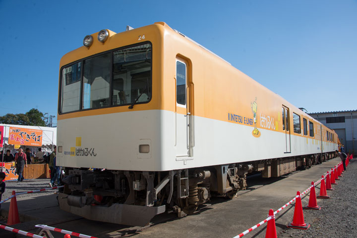 Double Header＃1 - Tetsu Construction