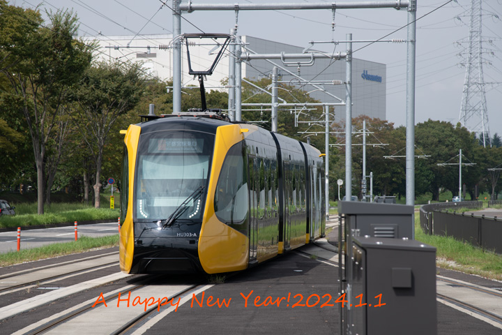 8度目の新春を仰ぎ - Tetsu Construction