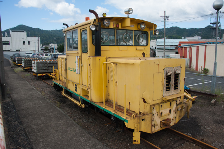 指定管理＃2（2018．9．14） - Tetsu One Shot