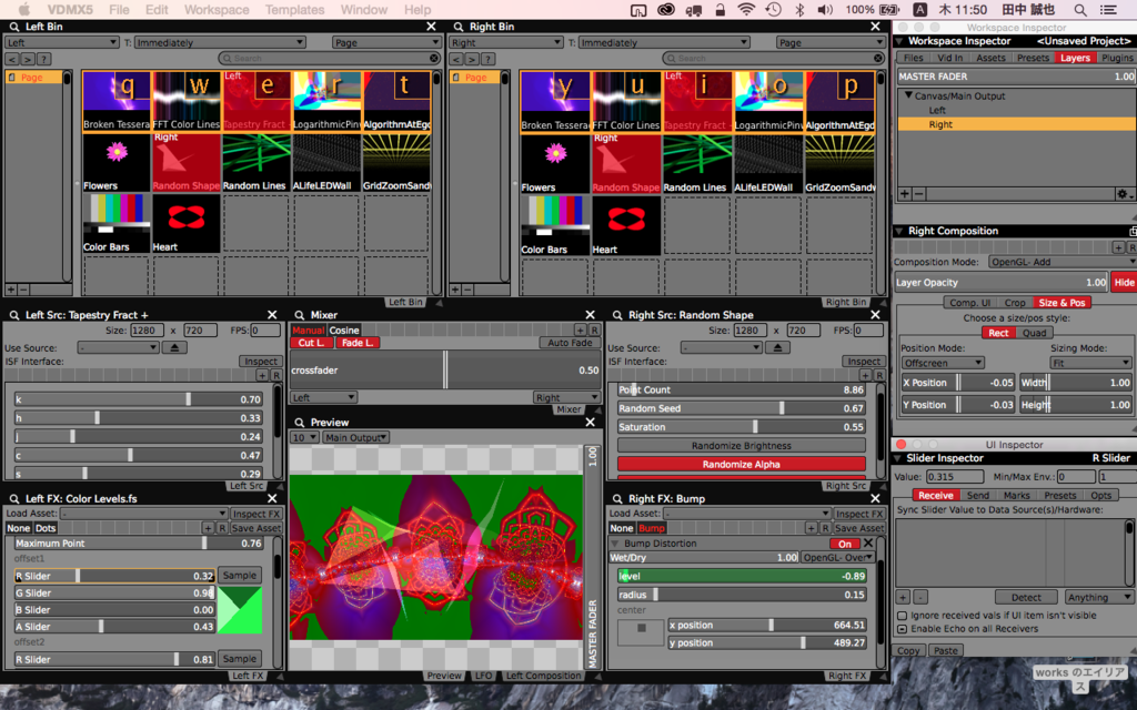 【64：VJをはじめよう】VDMX5を使って映像を操作する - one's way blog