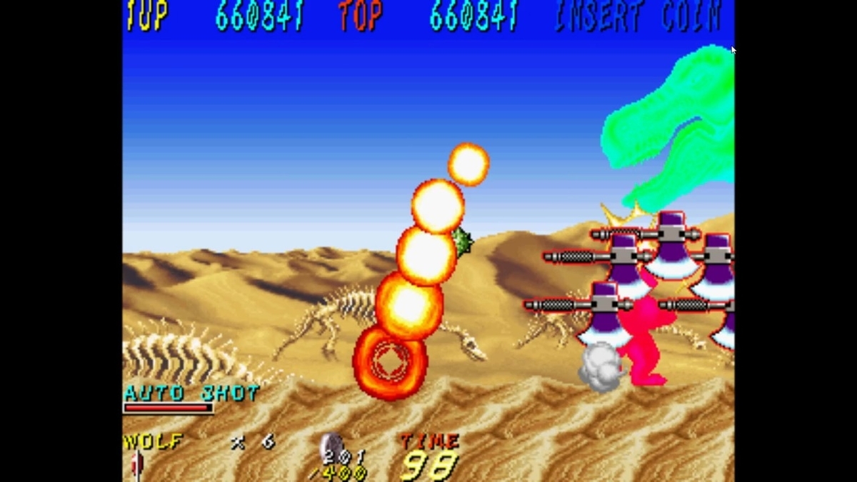 最近ハマったゲーム dynagearダイナギア攻略5~6面 - 人生の期待値