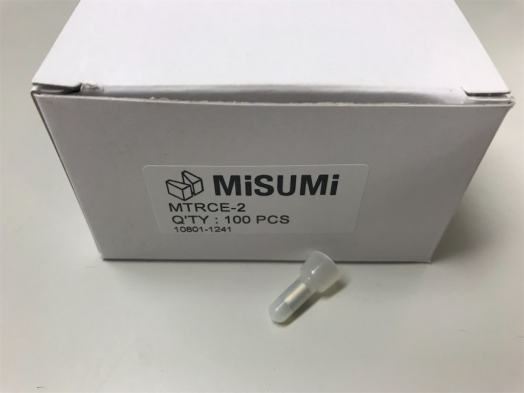 MTRCE-2 - 製造番号ドットコム