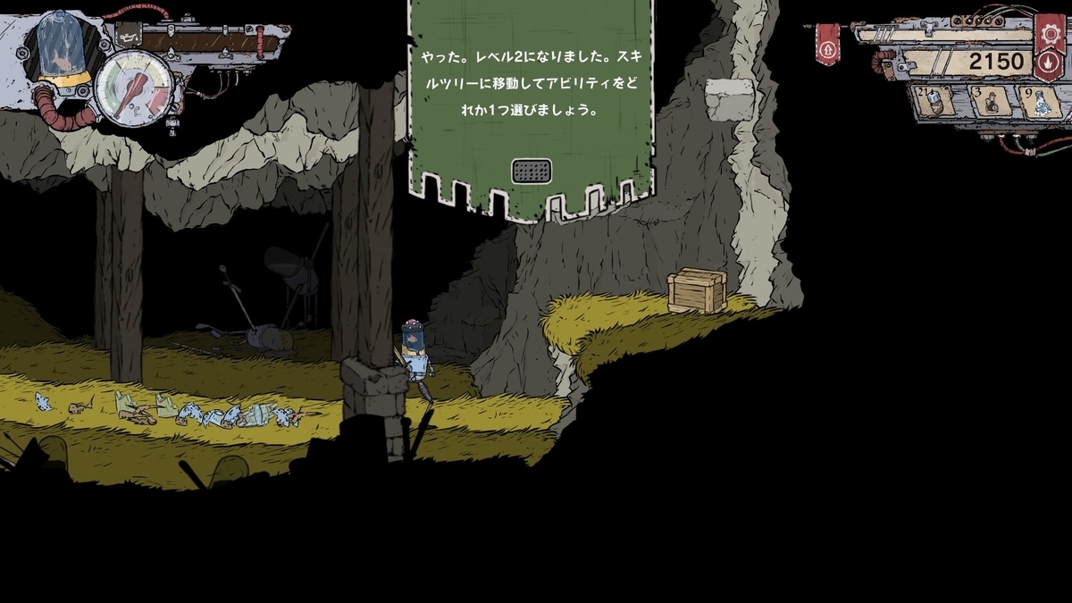 FF6 セリス、ガウ、ゴゴ、セッツァーの経験値がカンストする／サガフロンティアリマスター アセルスのHPが999になる／真・女神転生IV 上野ターミナルを開放／ブリキの騎士 ダッシュができる ...