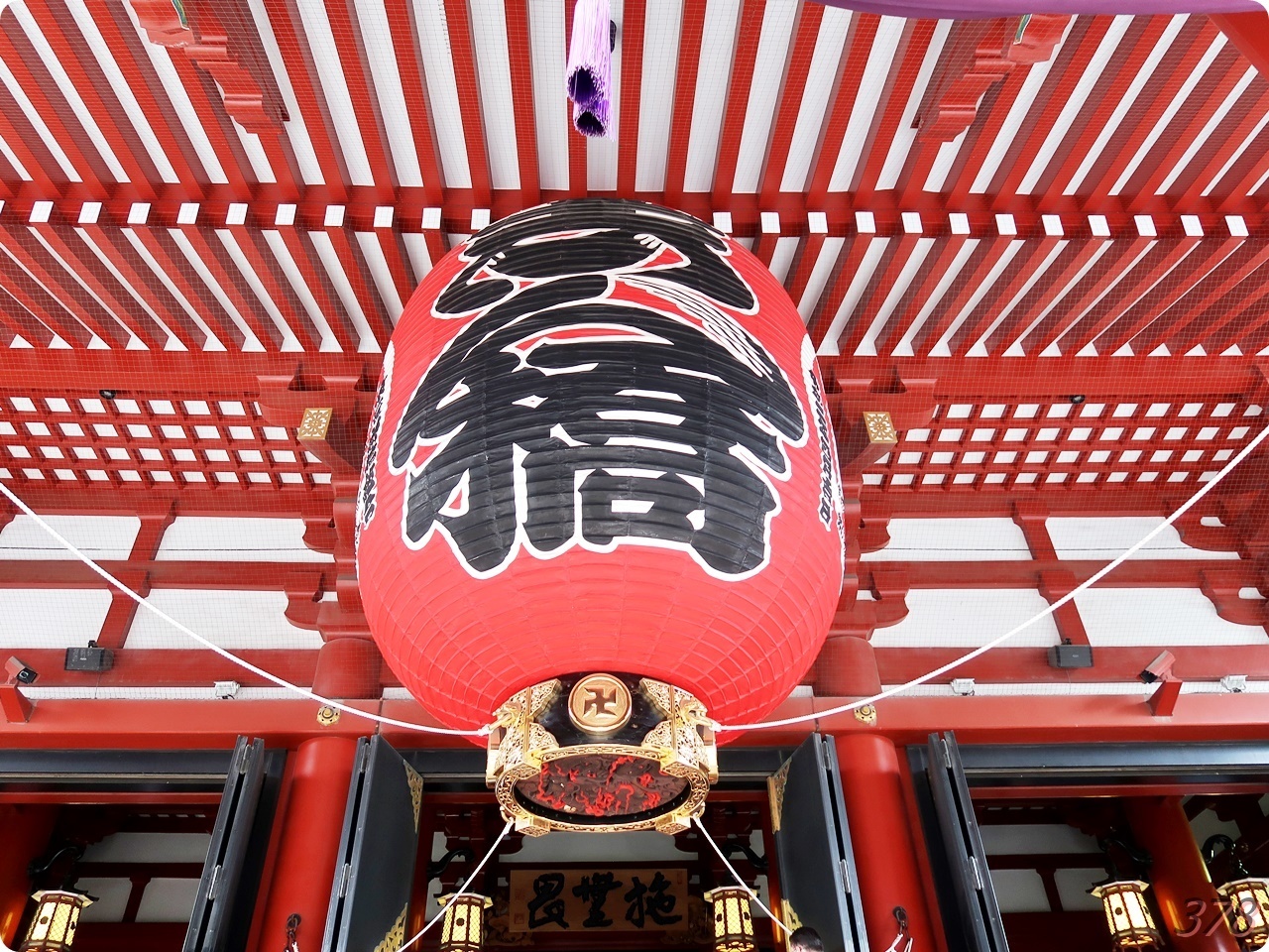 浅草寺本堂→宝蔵門→雷門の大ちょうちん - （新）さんっ、ななっ、はっち ～本店～