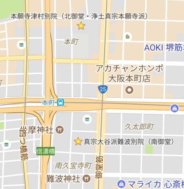 シャンゼリゼ通りと御堂筋 - sendai-chitose